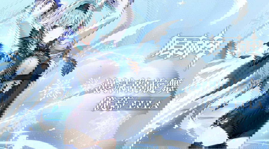 Gamestegy is platform for gaming strategies and discussions