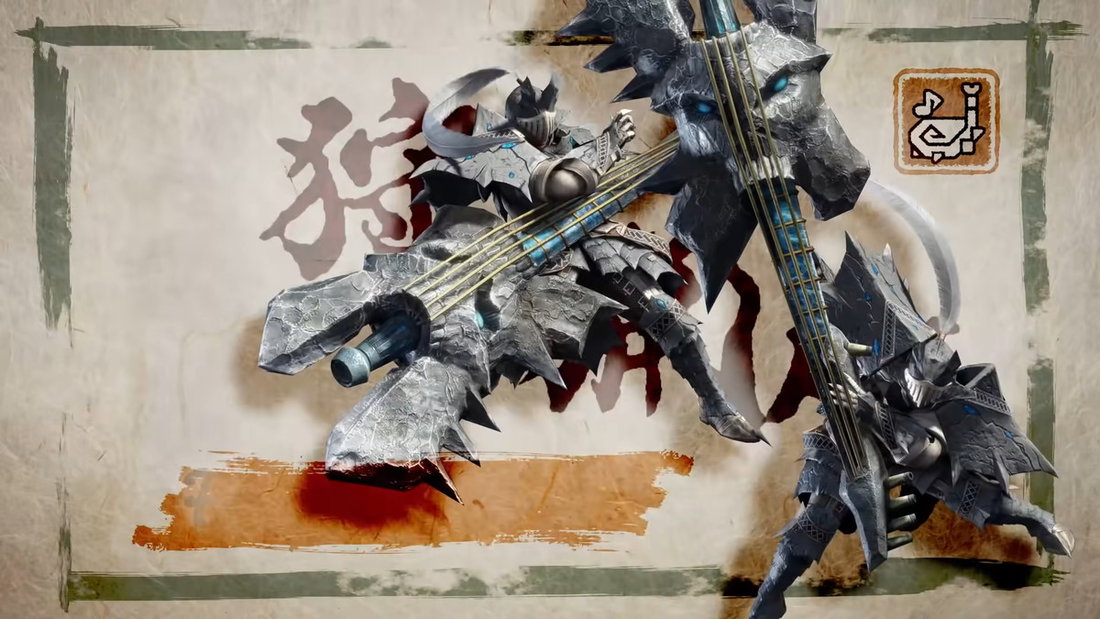 Monster Hunter Rise (MH Rise) | MHR Builds, Guides and News - Gamestegy.com