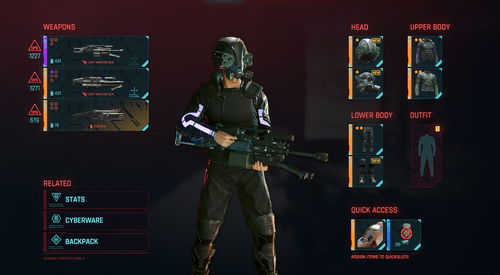 Light Machine Gun Build (LMG) - Adam Smasher (Patch 1.63) | Cyberpunk 2077