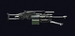 Light Machine Gun Build (LMG) - Adam Smasher (Patch 1.63) | Cyberpunk 2077