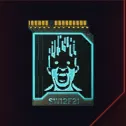 Quickhacks Combo guide | Cyberpunk 2077