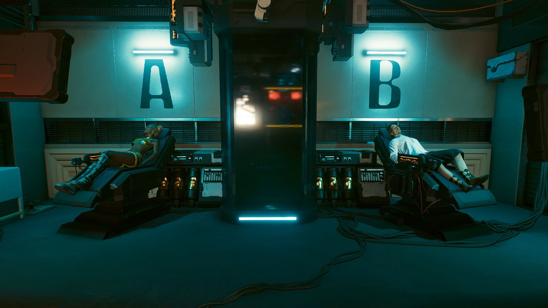 Netrunner Vendor - All locations | Cyberpunk 2077