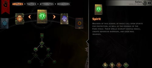 Best Solas build - Complete Guide | Dragon Age: Inquisition (DAI)