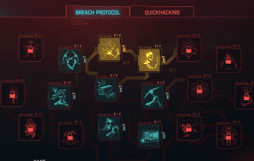 Tech Weapons - Engineer Build | Cyberpunk 2077