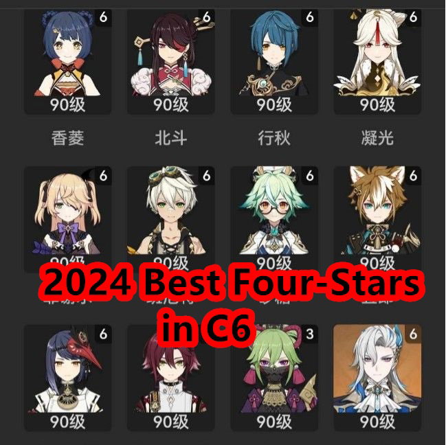 The Best Fully-constellated 4-star Character 2024 | Genshin Impact