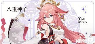 Yae Miko Artifact | Genshin Impact